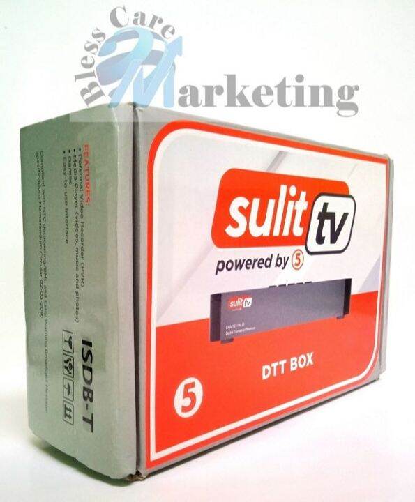 SULIT TV POWERED BY 5, DTT BOX DIGITAL TERRESTRIAL RECEIVER WITH 1M ...