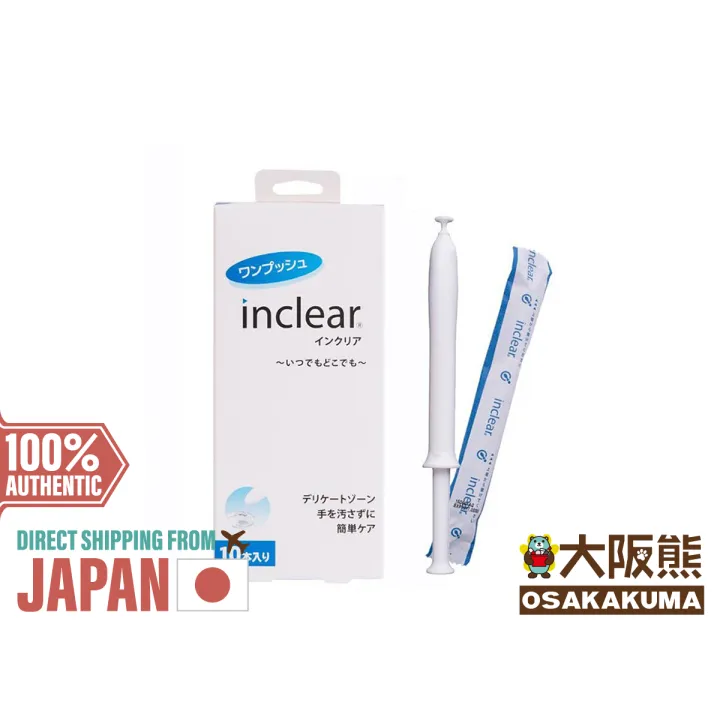 INCLEAR Female Private Parts Gel 10 Pieces [100% Authentic from JP] | Lazada PH