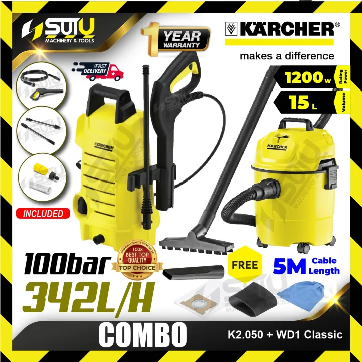 KARCHER COMBO K2.050 100Bar High Pressure Washer + WD1 Classic 15L Wet & Dry Vacuum Cleaner ...