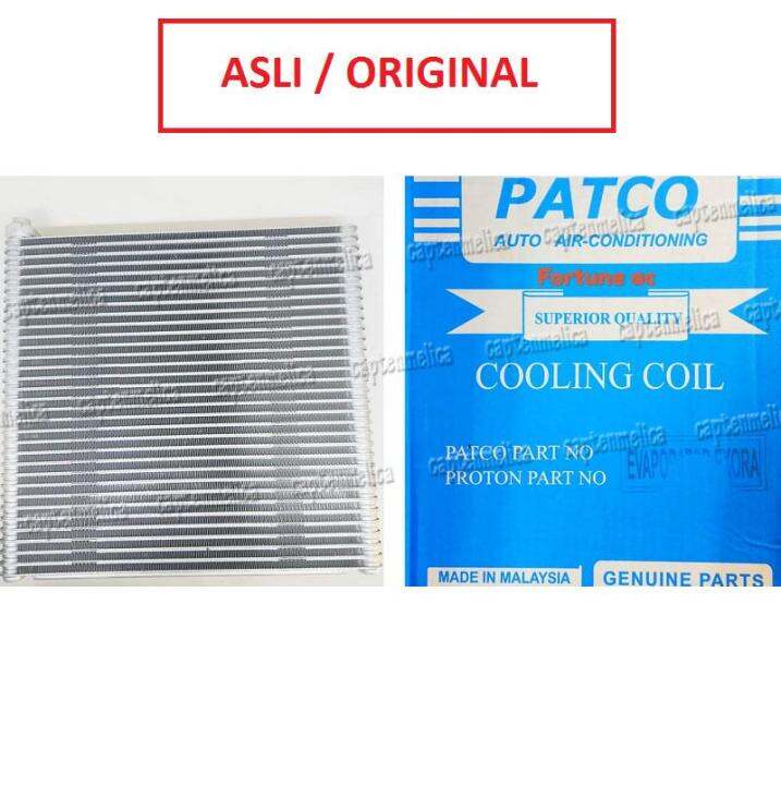 ASLI COIL EVAPORATOR PROTON EXORA PATCO KOIL KOMPRESOR COMPRESSOR ...