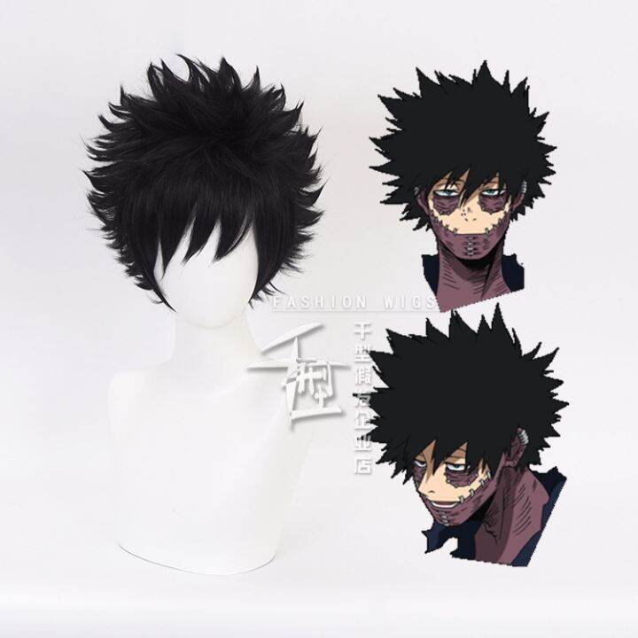 [Thousand Types] My Hero Academia Tabi / Kamijou Touma black sky-high ...