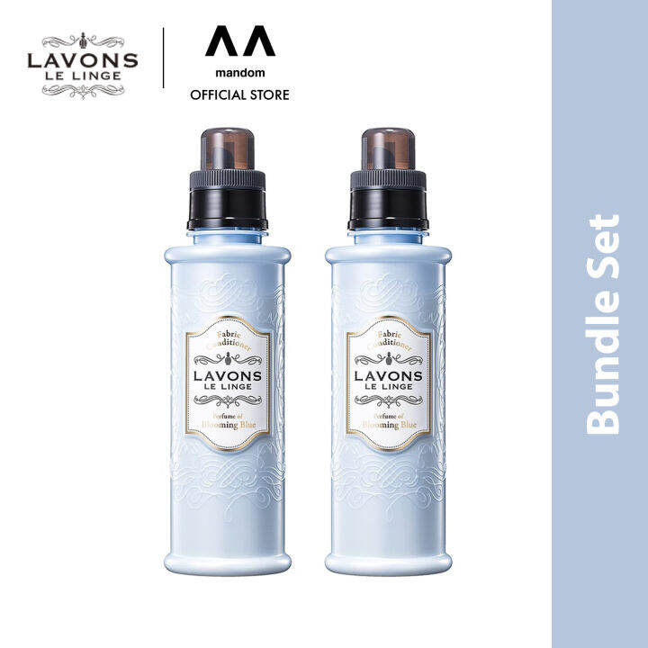 [Bundle of 2] LAVONS Fabric Conditioner Blooming Blue / Luxury Relax / Champagne Moon 600ml ...