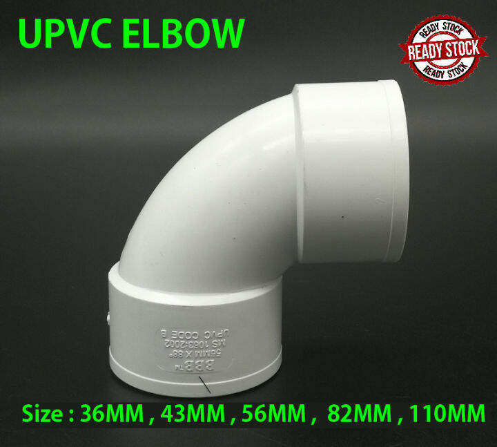 UPVC PIPE FITTING BRAND BBB (BINA) ELBOW | WHITE PUTIH BEST QUALITY ...