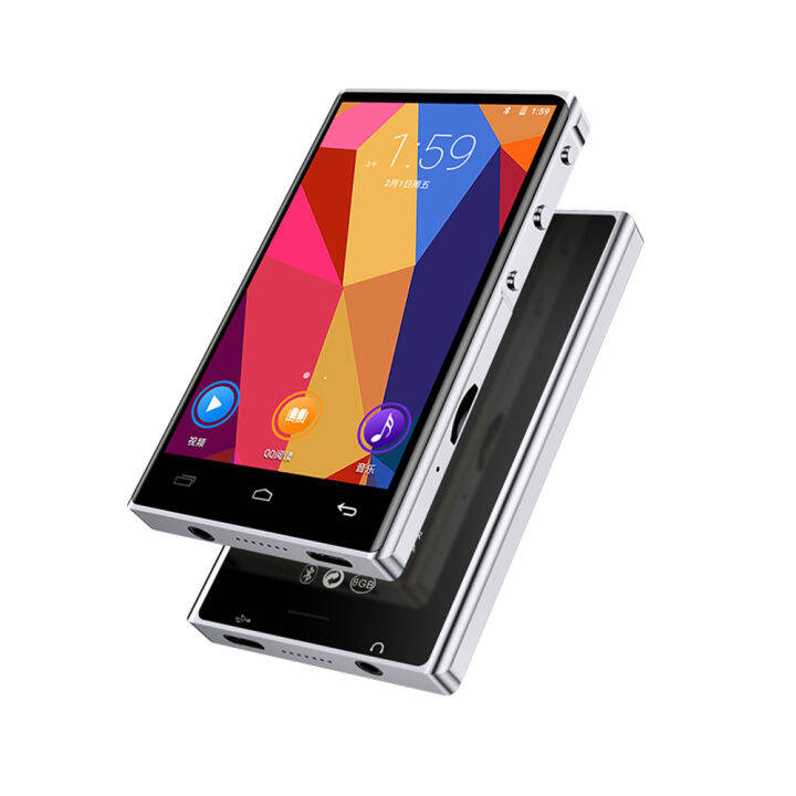 MP4 Player High Fidelity Lossless Sound Quality Player MP4 MP5 Music ...