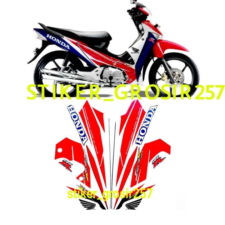 STIKER STRIPING LIS BODY SUPRA X LAMA 125R 2005 2006 MERAH BIRU STANDAR ...