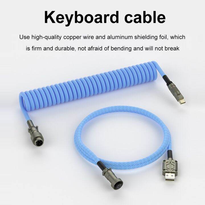 Mechanical Keyboard Coiled Wire Type C USB Computer Aviation Connector ...
