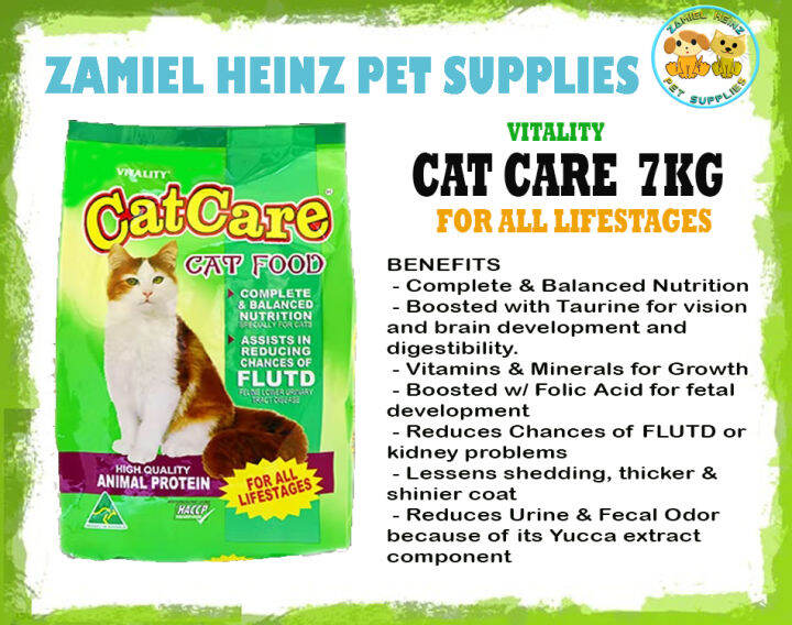 Vitality CAT CARE For All LIfestages | 7KG | Lazada PH