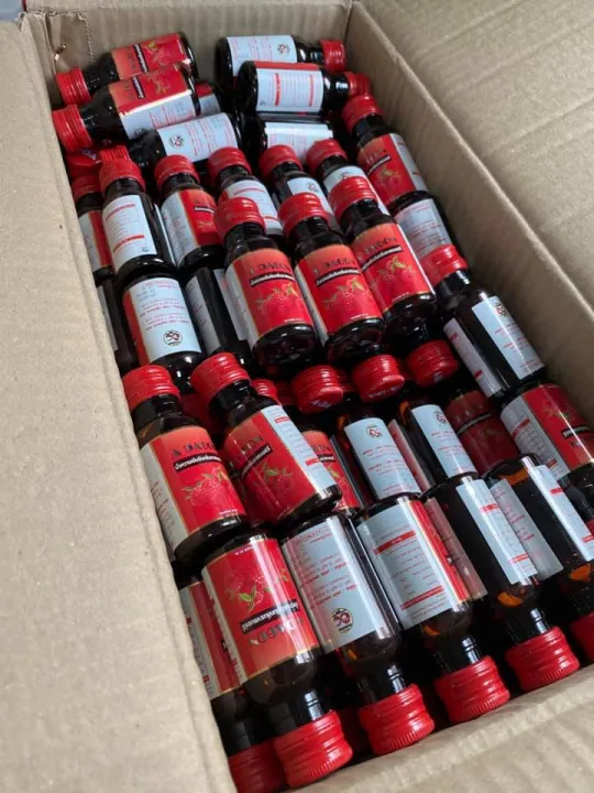 ถูกสุดๆ!!ยกลัง 100 ขวด ADAGON ( เอดาก้อน ) น้ำหวานเข้มข้นกลิ่นราสเบอรี่ ...