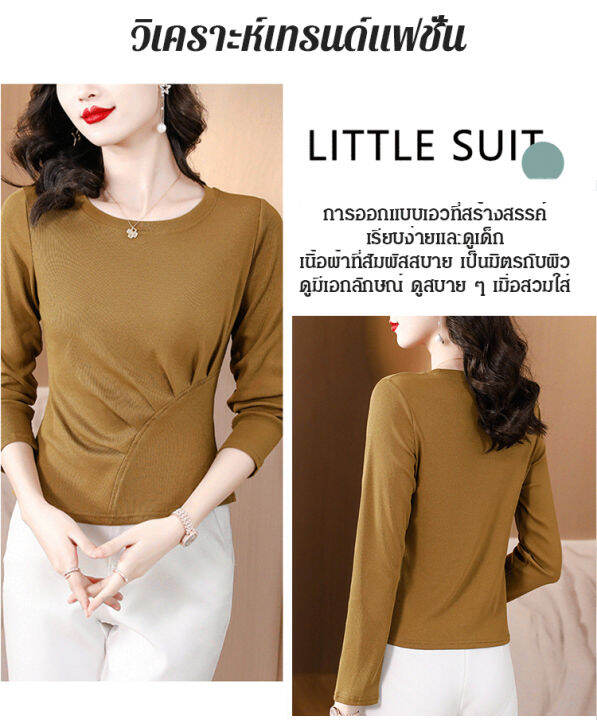 naimo เสื้อสีพื้นแฟชั่นเสื้อยืดสีเดี่ยวสไตล์แฟชั่นสุดเก๋ | Lazada.co.th