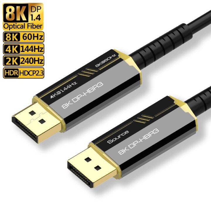 Optical Fiber Displayport Cable 8K 60Hz 4K 144Hz 2K 240Hz HDCP 2.3 ...