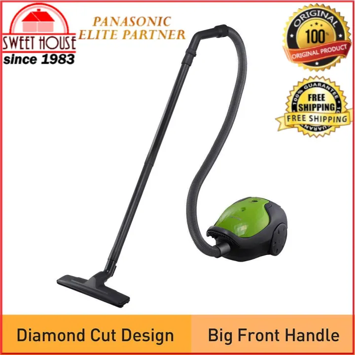PANASONIC MC-CG370 BAGGED VACUUM CLEANER 850W MC-CG370GV47 | Lazada