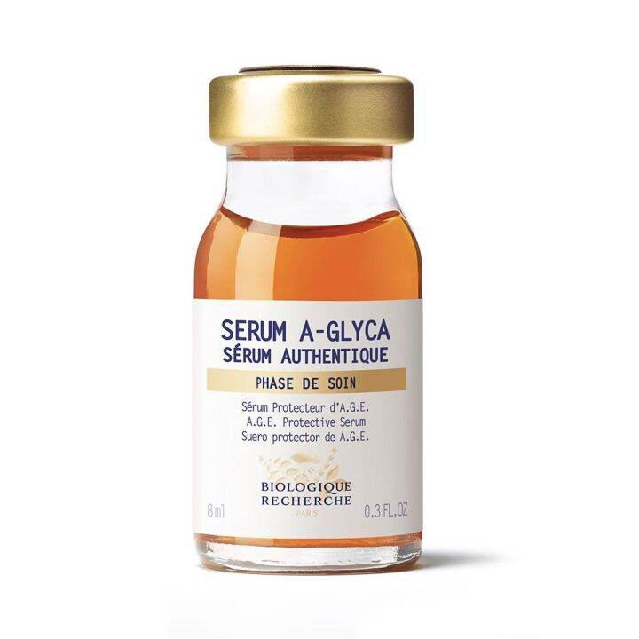 Authentic Biologique Recherche Serum A-GLYCA (8ml) | Lazada PH