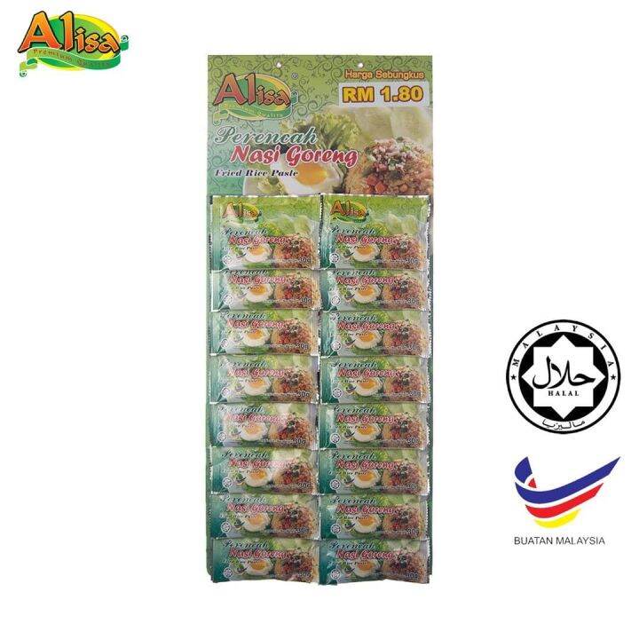 Alisa Perencah Nasi Goreng Paste (14 Packs) Ready to cook Easy Cooking ...