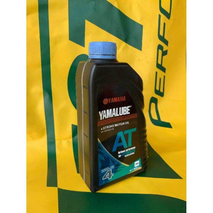 CARS YAMALUBE (Yamaha) 4 Stroke Motor Oil | Lazada PH