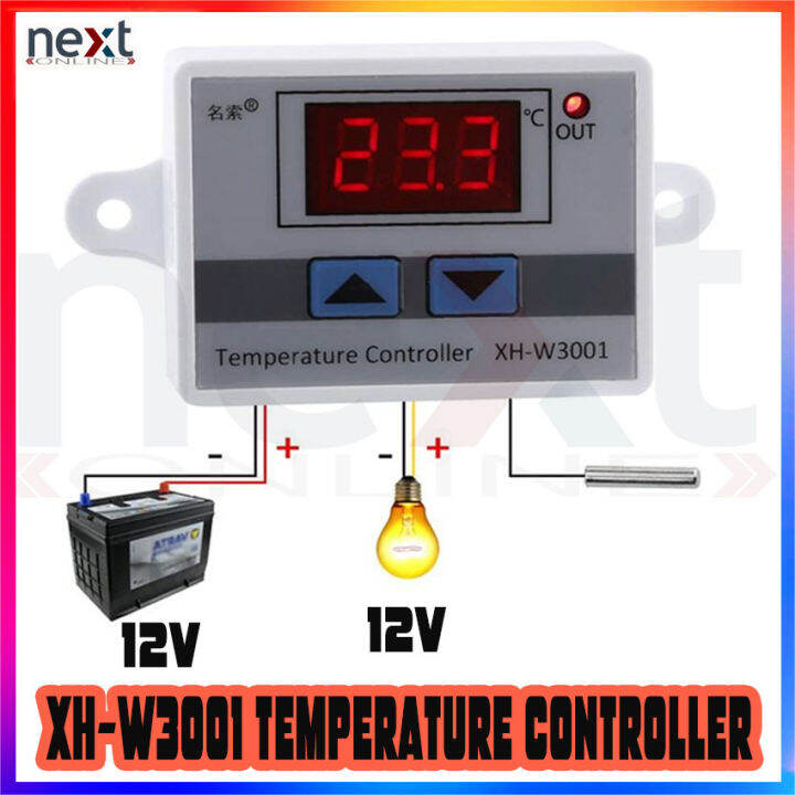 XH-W3001 Multifunction Digital Temperature Controller AC110/220V ...