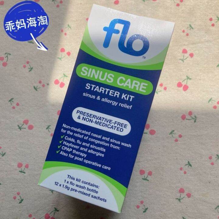 Now! Flo Sinus Care Kit flo Neti Washer Rinse Solution Nasal Irrigator ...