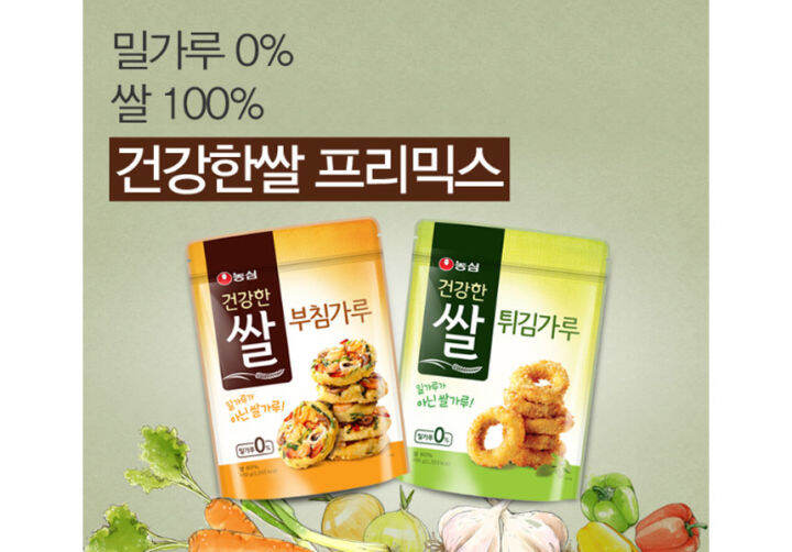 Nongshim Rice Frying Powder / Nongshim Rice Pancake Powder 450g แป้ง ...