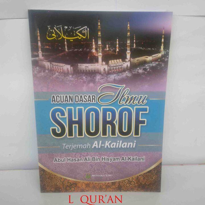 Terjemah Kaelani Kertas HVS Jilid Softcover Ketebalan 90 halaman | Buku ...