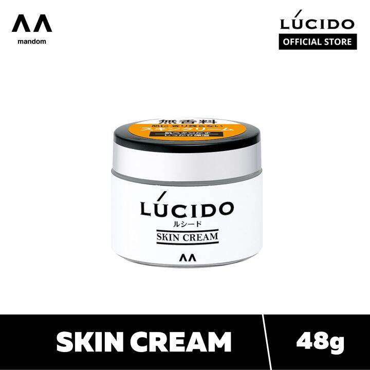 LUCIDO SKIN CREAM 48g | Lazada PH