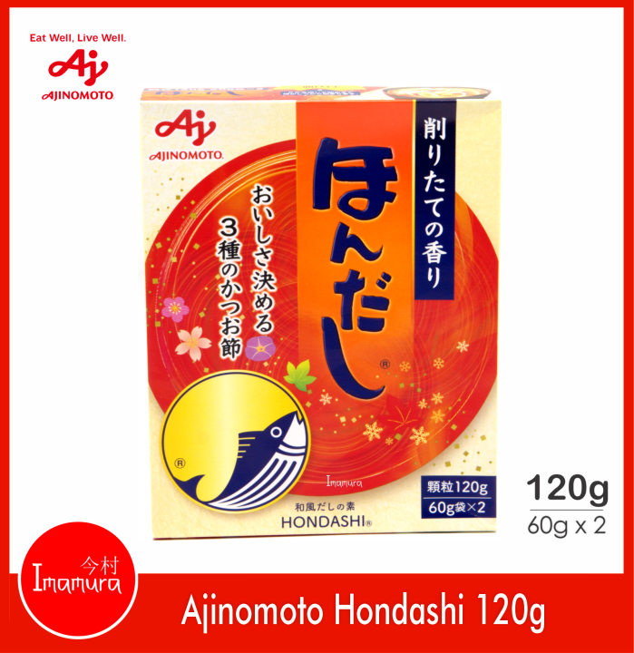 Ajinomoto Hondashi Bonito Dashi Soup Stock 60g / 120g | Lazada PH
