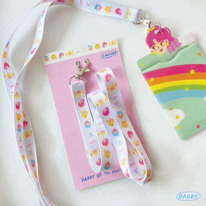 DADDY | Lanyard สายคล้องบัตร สายคล้องคอ สีขาวสุดน่ารัก | Lazada.co.th