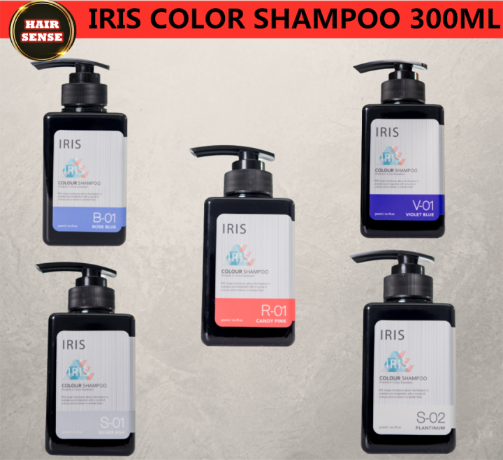 IRIS COLOR SHAMPOO 300ML (ANTI-YELLOW SHAMPOO) | Lazada