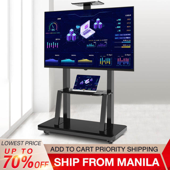 Universal mobile TV stand all-in-one machine, floor mounted universal ...
