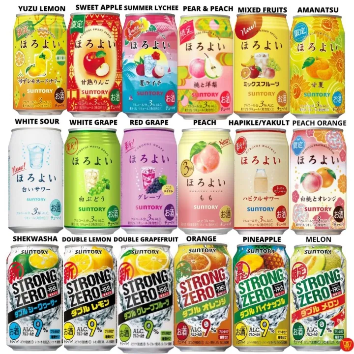 Percy Rick Suntory Horoyoi Strong Zero Chu-hi Drink 350ml | Lazada PH