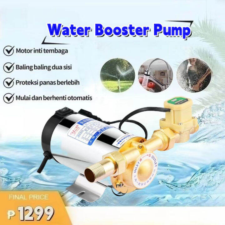 【COD】 Water Booster Pump Automatic Switch 150W Home kitchen Sink Shower ...