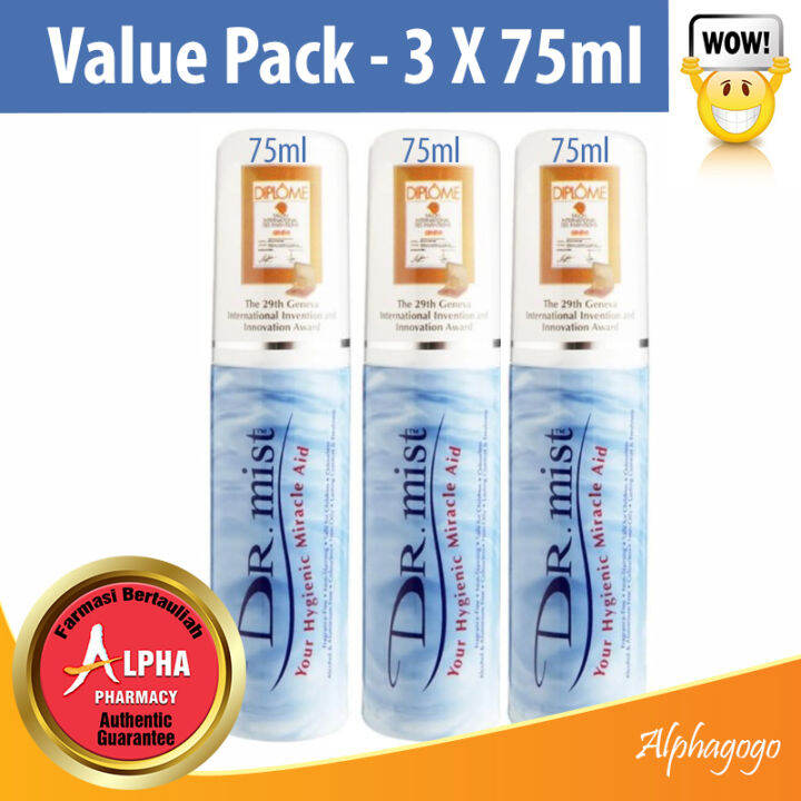 Dr Mist Body Hygiene Floatation Fluid Spray ( 75ml / 3 X 75ml) | Lazada