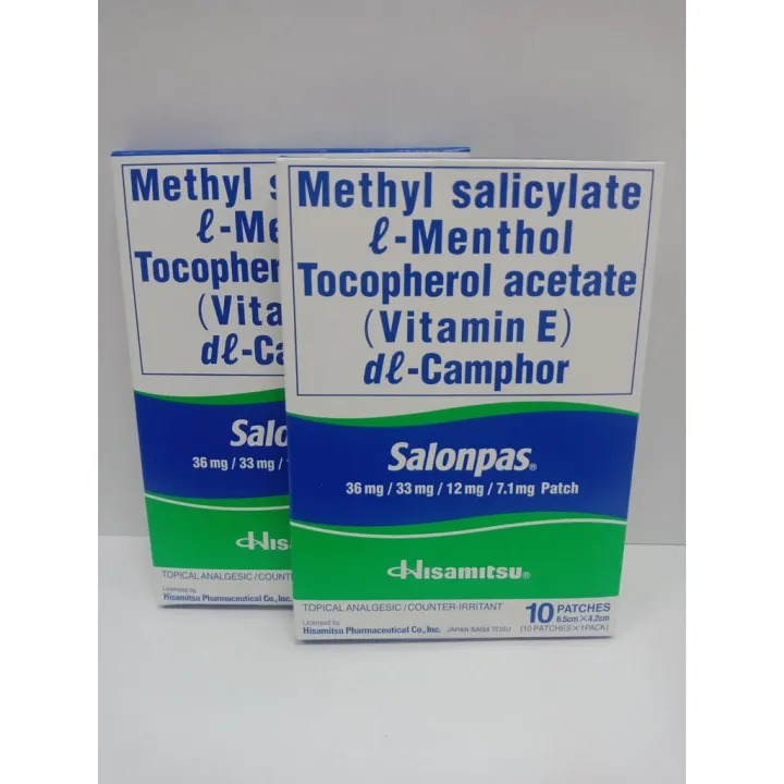 new citizen dental supply products SALONPAS Pain Relief 10 Patches by ...