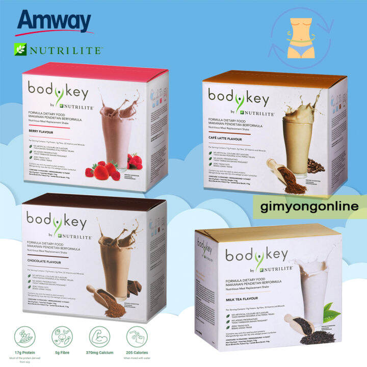 Bodykey Nutrilite Amway ของแท้ 100% จากช้อปแอมเวย์มาเลเซีย พร้อมส่ง ...