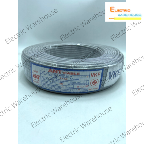 ตัดขาย 10เมตร)*** สายไฟ VKF 2c x 2.5mm สีเทา | Lazada.co.th