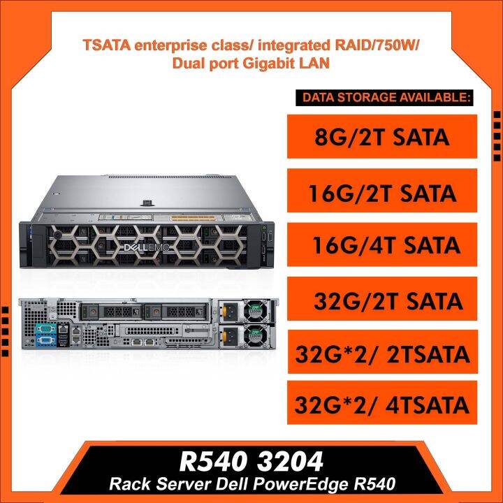 Rack Server Dell PowerEdge R540 3204/ Enterprise Class/ integrated RAID/750W/ dual port Gigabit ...