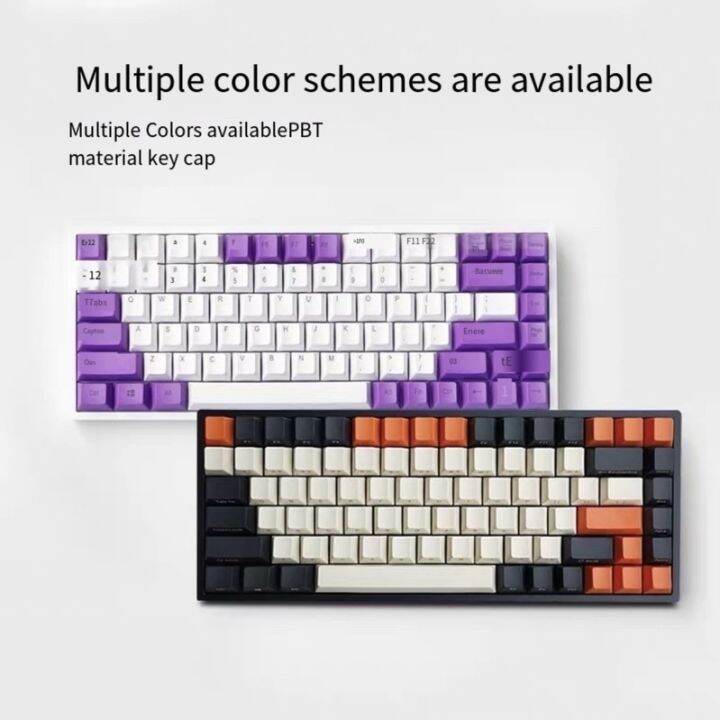 ~ PBT Keycaps 84keys for RK84 Mechanical keyboard PBT Matte translucent ...