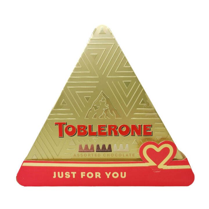 Toblerone Tin Can Gift Box 288g | Lazada PH