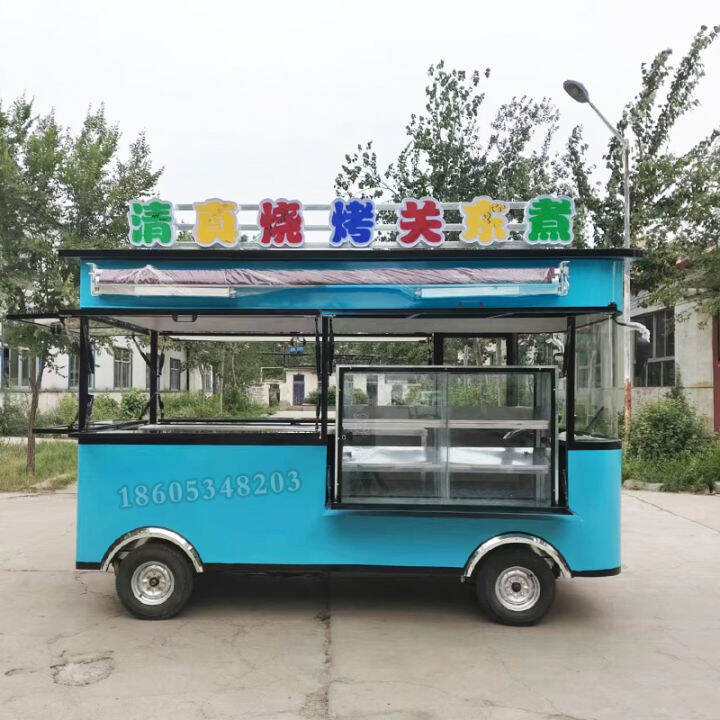 Snack car multifunctional dining car mobile stall barbecue fried string ...