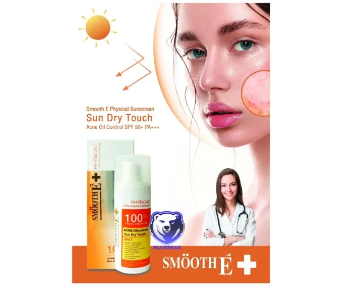 Smooth E Physical Sunscreen Sun dry Touch ACNE Oil controls SPF 50+ PA ...