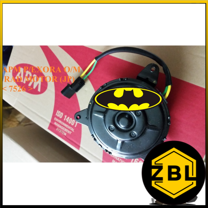 APM PROTON EXORA OLD MODEL 160W RADIATOR FAN MOTOR (BLACK COLOUR) - CPS-S-KR7526P620C AIRCOND A ...