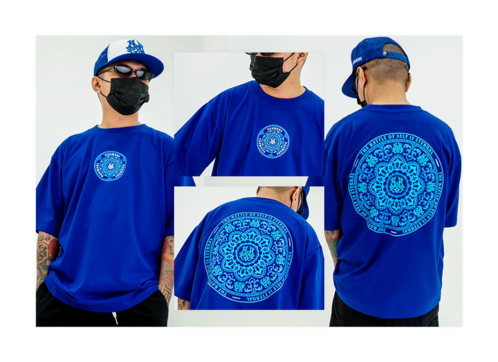 HIGHMINDS - ETERNAL BATTLE | Lazada PH