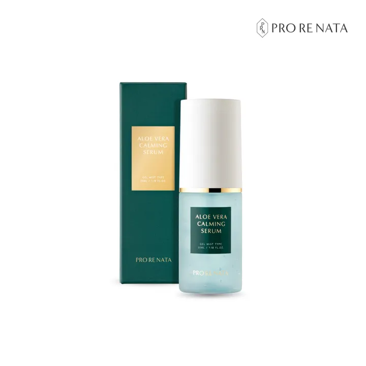 PRO RE NATA เซรั่มว่านหางจระเข้ | Lazada.co.th
