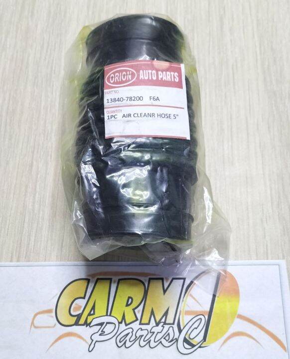 AIR CLEANER HOSE LONG SUZUKI MULTICAB | Lazada PH