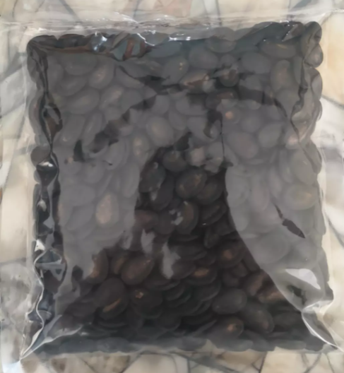 Kuaci Hitam 200g | 黑瓜子 | Black Kuaci 200g | 100% Original & Fresh ...