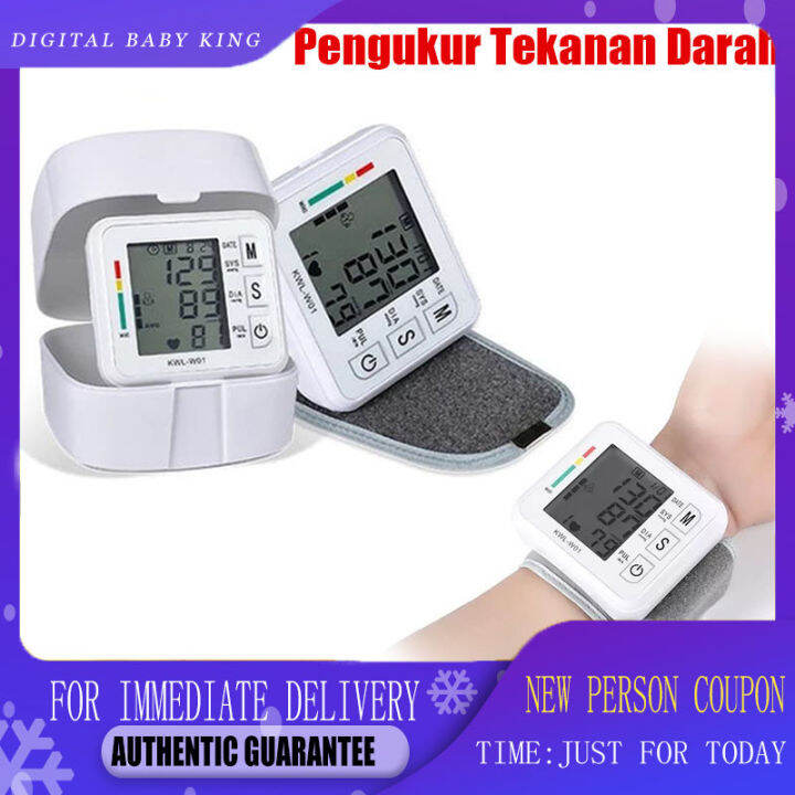 Raja bayi tensi meter digital/alat tensi darah digital otomatis ...