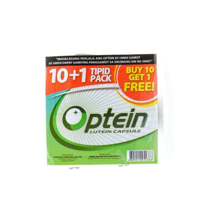optein lutein capsule 10+1/per pack | Lazada PH