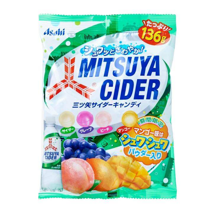 Asahi Mitsuya Candy - Kirei | Lazada Singapore