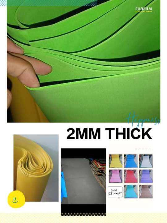 RUBBER MATTING 2MM THICK (4X8FT). | Lazada PH
