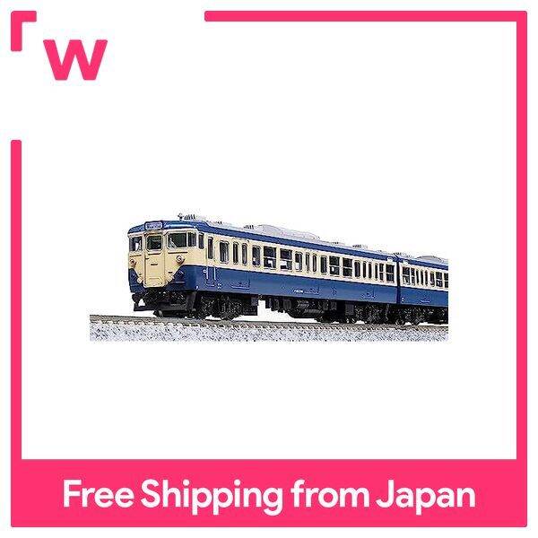 KATO N Gauge 113 series 100series Yokosuka/Sobu rapid line 7-car basic set 10-1801 model ...