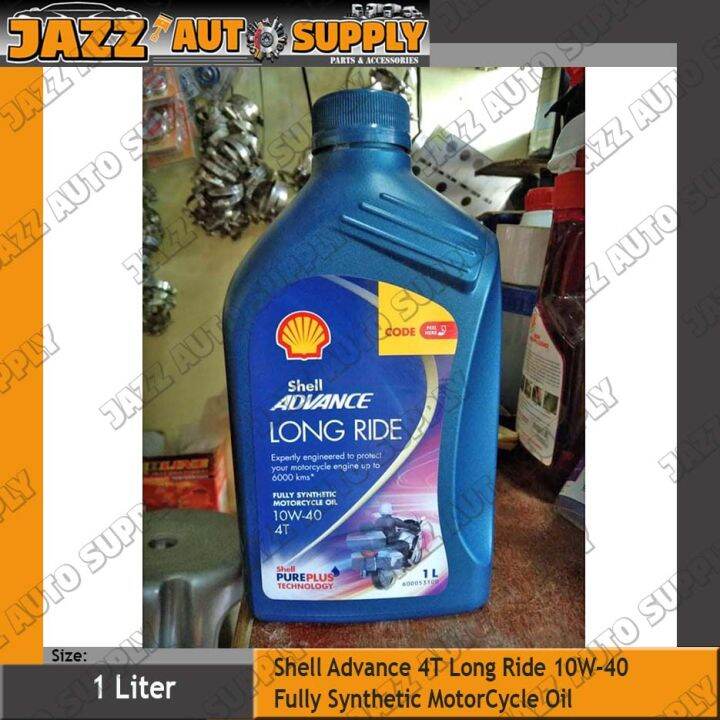 Shell Advance 4T Long Ride 10W-40 Fully Synthetic MotorCycle Oil 1Liter ...