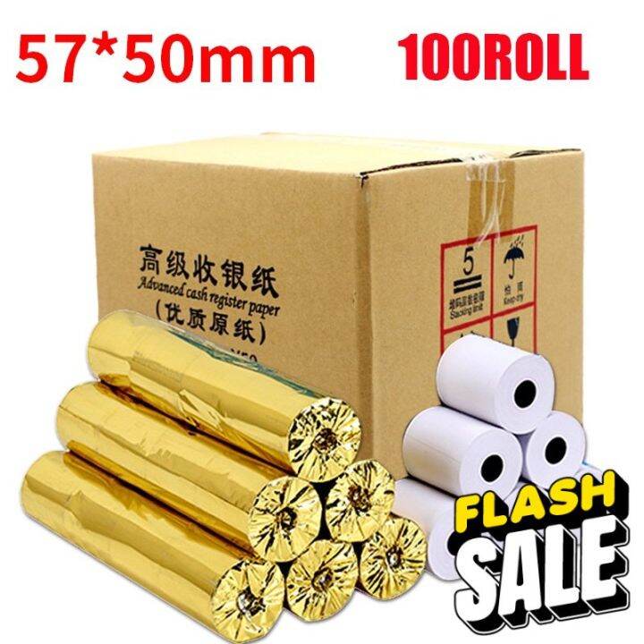 อันดับ1 กระดาษความร้อน กระดาษใบเสร็จ ขนาด 57x50 Mm 65 Gsm แพ็ค 100 ม้วน